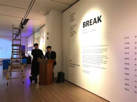 졸업전시회 오프닝 Dday 경북디자인센터 11월13일 대구가톨릭대학교 디지털디자인과