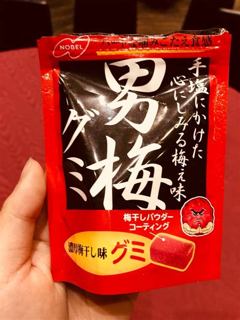 日本「軟糖」哪一家最好吃？網友做出超強大評比被瘋狂轉發！ Juksy 街星