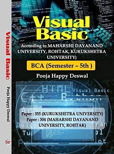 Buy Visual Basic Bca Sysmester 5th Book Online At Low Prices In India Visual Basic Bca