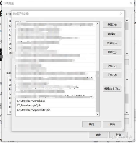 编译OpenSSL 知乎
