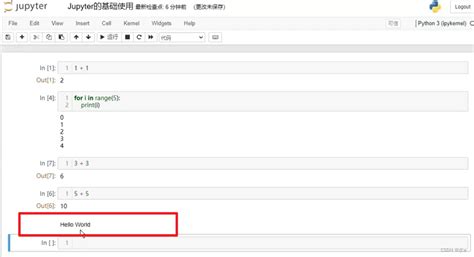 【1】anaconda基本命令以及相关工具：jupyter、numpy、matplotilb anaconda jupyter csdn博客