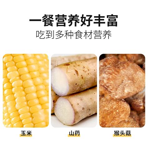 Premium Quality Corn Paste Instant Breakfast Corn Flake Corn Paste Chinese Instant Corn Soup