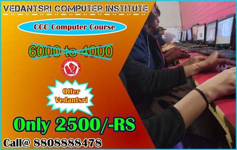 Ccc Course Institute Scope Syllabus Fees Duration And Job
