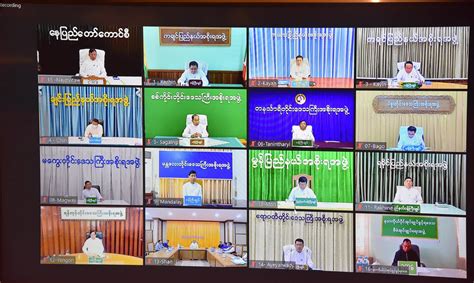 နိုင်ငံတော်စီမံအုပ်ချုပ်ရေးကောင်စီဥက္ကဋ္ဌ နိုင်ငံတော်ဝန်ကြီးချုပ်က နိုင်ငံတော် စီမံအုပ်ချုပ