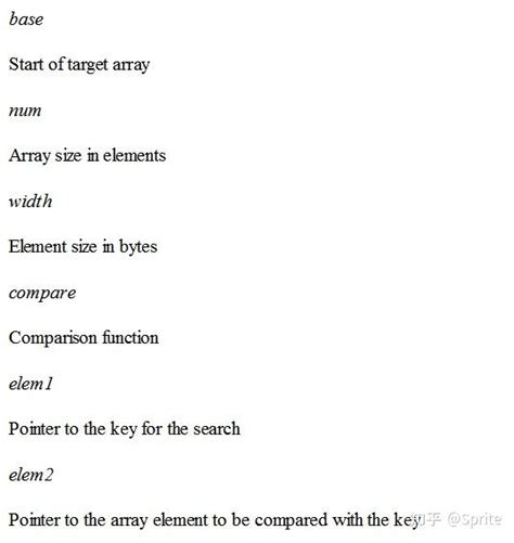 回调函数详解 知乎