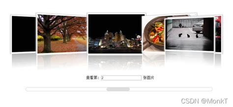 分享92个js相册效果js代码,总有一款适合你92js相册效果 密码 Csdn博客 分享92个js相册效果js代码,总有一款适合你92js相册效果 密码 Csdn博客