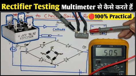 How To Test Bridge Rectifier Diode Using Multimeter At Paige Lumholtz Blog