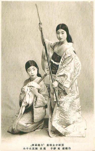 Mochizuki Chiyome 望月 千代女 also known as Mochizuki Chiyojo was a Japanese noblewoman of the
