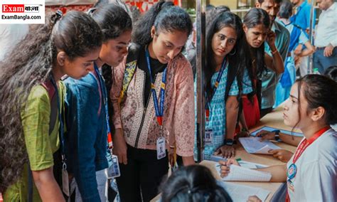 Food Si Exam Date 2023 ফুড সাব ইন্সপেক্টার পরীক্ষার তারিখ জানা গেল