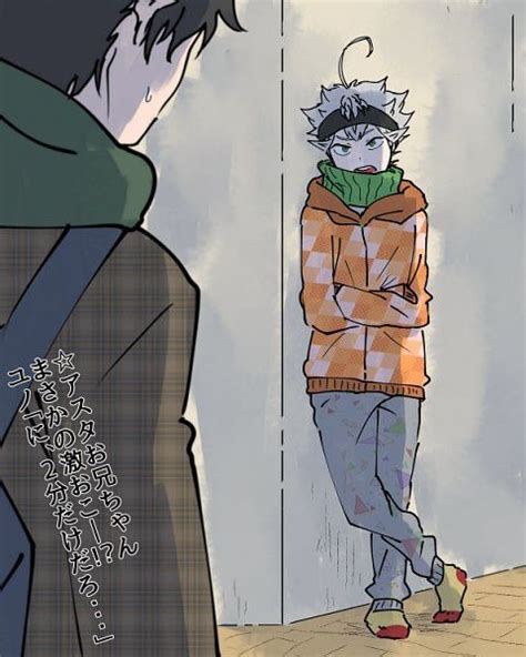 Pin Oleh Nhi Nguyen Di Other Anime Stuff Desain Karakter Game Desain Karakter Desain