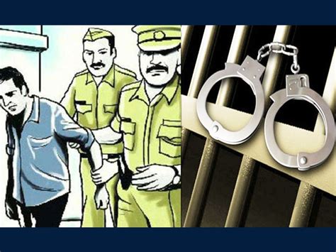 लोकाशा बंब न्यूज बीड जिल्हा परिषदेचा मास्तर निघाला क्लब चालक कळंब