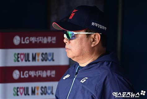 난 유치원 선생님 아니야 했던 롯데 명장 리더십에 웃음 추가됐다