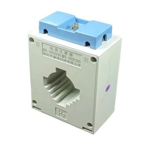 Dhc05hb系列精密电流互感器 Szdeheng