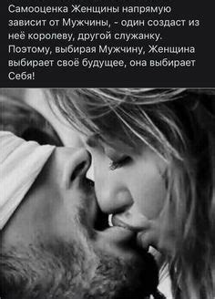 How Often Should You Have Sex According To Your Age Chart Artofit