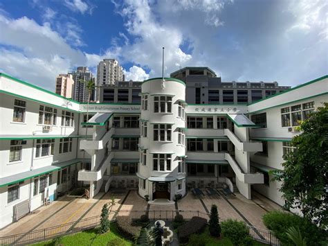 Hkac X Amo Archi Walk Li Sing Primary School And Bonham Road