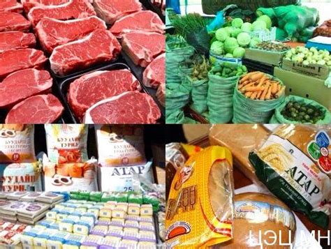 Дархан Уул аймаг Үхэр хонь ямааны мах сүү гурилны үнэ нэмэгджээ Цэц МН