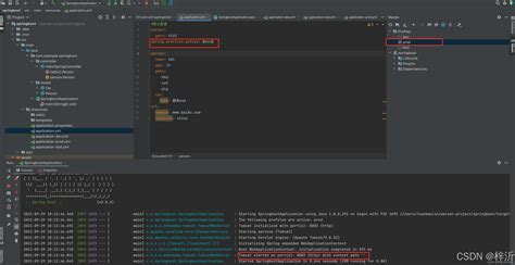 Springboot Profile多环境配置及配置优先级springprofilesactive 配置优先级 Csdn博客