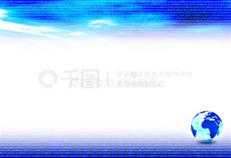 背景高清图片 演示文稿背景 演示文稿背景图片免费下载 5086917480 千图网pro