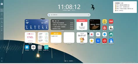 【ubuntu18 04】安装与配置问题解决 持续更新中 ubuntu 大风天~ 2048 ai社区