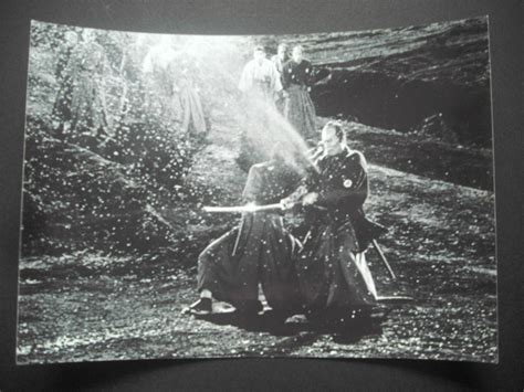 【中古】三船敏郎仲代達矢【椿三十郎】スチール写真★黒澤明★⑨の落札情報詳細 ヤフオク落札価格検索 オークフリー