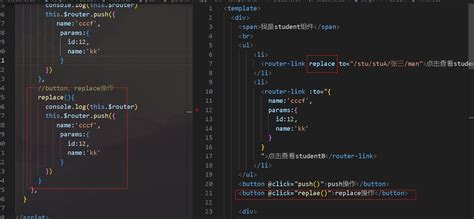 Vue 编程式路由导航 Longkui 博客园