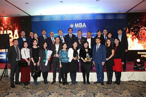 Монголын банкны холбооны дээд шагналаар ХХБанкны гүйцэтгэх захирлын