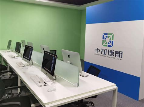 中视博朗（北京）国际传媒广告有限公司 关于我们