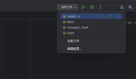 Python为什么运行不出来大括号里的内容? 知乎 Python为什么运行不出来大括号里的内容? 知乎