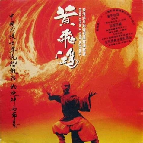男儿当自强图册 360百科