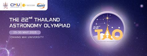 พ ค นี้ พบกัน Faculty Of Science Chiang Mai University