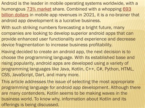 Ppt Should Kotlin Be The Preferred Choice For Android App Development