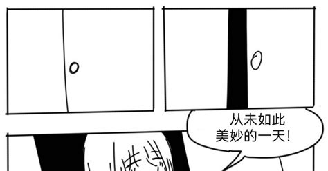推理 《七天游戏》第六天 姐姐のマンガ 漫画 Pixiv