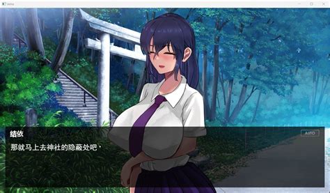【互动slg汉化动态】银魔的大祓 Ai汉化版存档【新汉化17gfm百度】 Galgame 呀次元 Yaacg