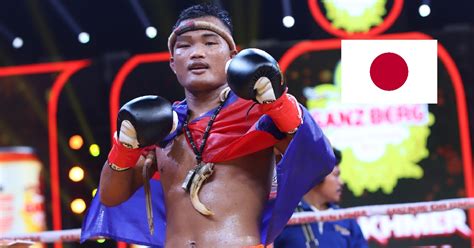 កក្រើកហើយ អតីតដៃគូចាស់រូបនេះចាញ់មិនអស់ចិត្ត ឥឡូវគេសុំសងសឹក បបួលពេជ្រ សម្បត្តិទៅលេងនៅ ជប៉ុន