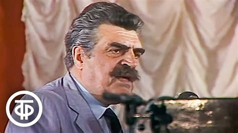 Ян Френкель Сколько видано 1986 Youtube