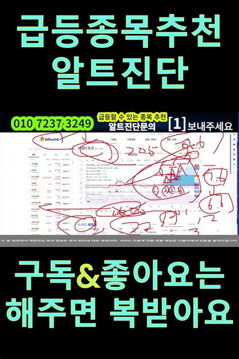 어댑터토큰 코인어댑터토큰 코인가격어댑터토큰 코인목표가어댑터토큰 코인전망어댑터토큰 코인시세어댑터토큰 코인실시간어댑터토큰 코인호재어댑터토큰 코인정보어댑터토큰