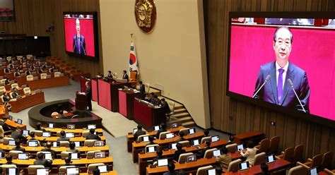 尹 대통령 예산안 시정연설 불참…민주당 실종신고 해야 맹폭