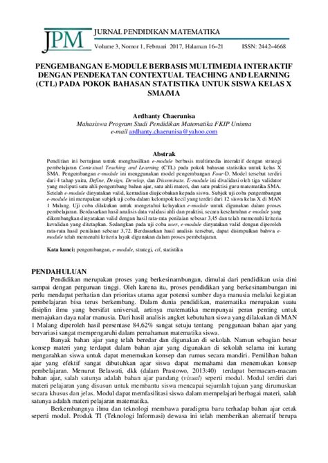 Pdf Pengembangan E Module Berbasis Multimedia Interaktif Dengan Pendekatan Contextual Teaching