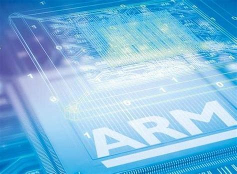 Embedded Arm Chips Quanta Pro