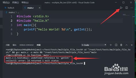 Vscode Code Runner直接编译运行多个c程序vscode同一个文件夹里有两个c文件都有main函数运行会出错吗 Csdn博客