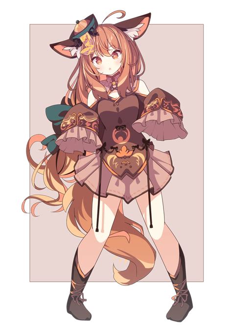 きつね KURO