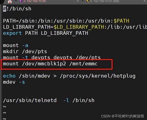 linux学习笔记之emmc设备挂载 linux emmc挂载 csdn博客