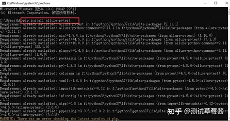 pytest生成allure美观测试报告 知乎