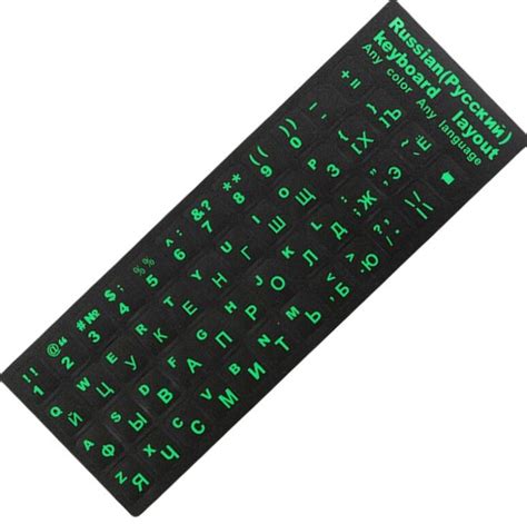 Bluezbox Ukrainian Pc Keyboard Layout For Mac Awayskyey