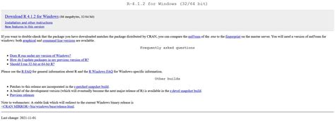 R 语言的安装详细教程建议收藏 腾讯云开发者社区 腾讯云