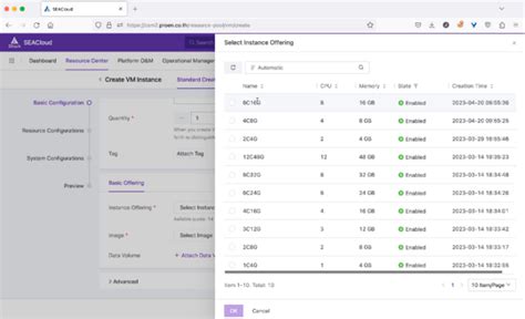 สัมผัสประสบการณ์ “zstack Cloud” จัดการ Private Cloud ได้ง่าย ๆ ผ่านเบ