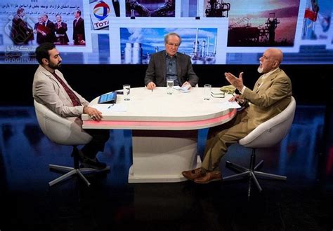 محرمانه های Ipc و قرارداد با توتال در برنامه «جهان آرا تسنیم