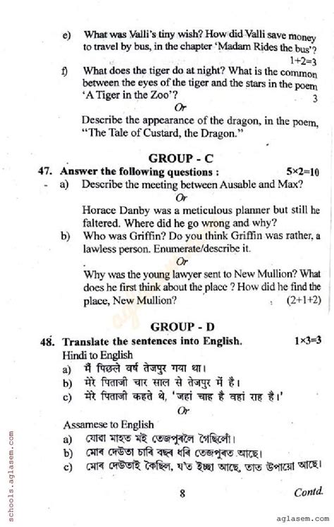 Seba Hslc English Model Paper 2024 Pdf Assam Class 10 English