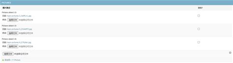 Django Admin Inline Image 后台内联图片的缩略图 Winng 博客园