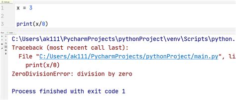 Python Exceptions Tutorialbrain